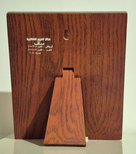 Saudi Tennis Federation souvenir plaque – Tennis Gallery Wimbledon